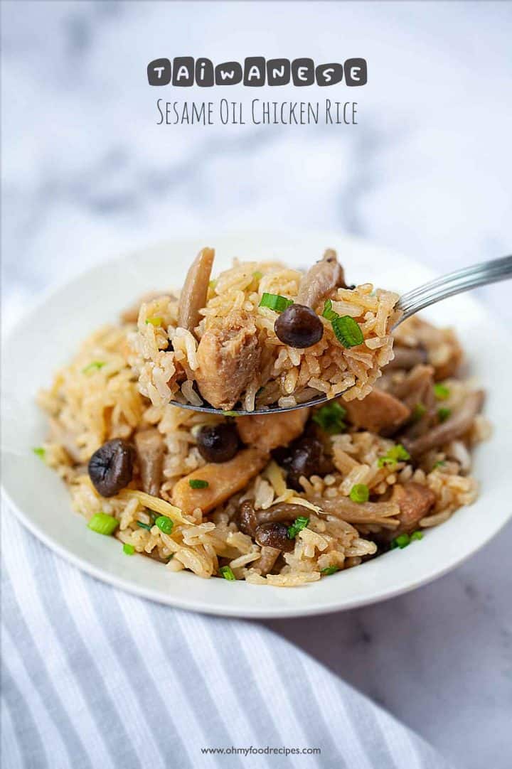 Sesame Oil Chicken Rice - Oh My Food Recipes