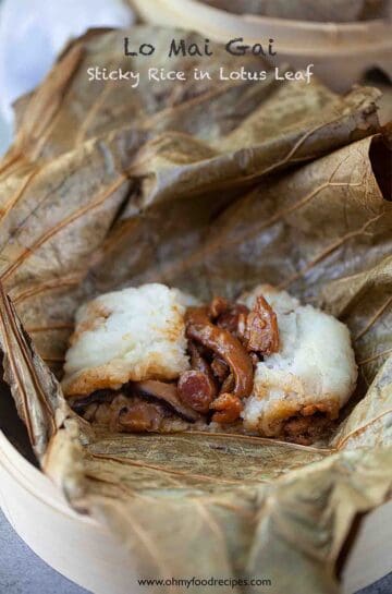 Lo Mai Gai (糯米雞 ) Sticky Rice Lotus Leaf Wrap - Oh My Food Recipes