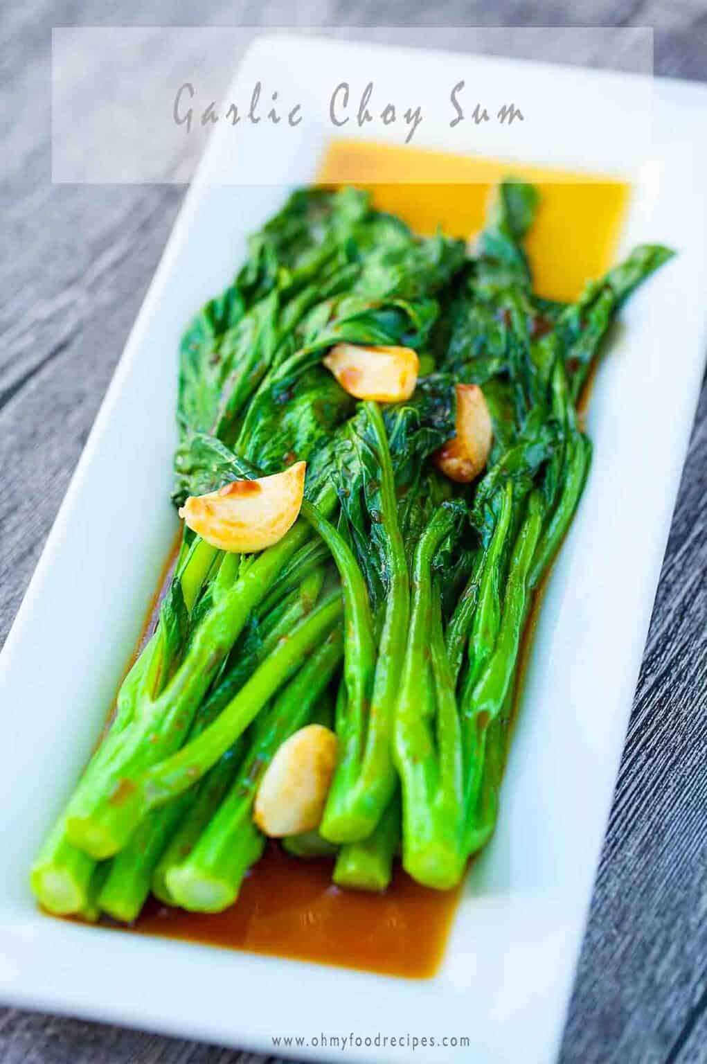 Yu Choy Recipe (油菜心) - Oh My Food Recipes